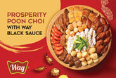 Way Store – Way Sauce