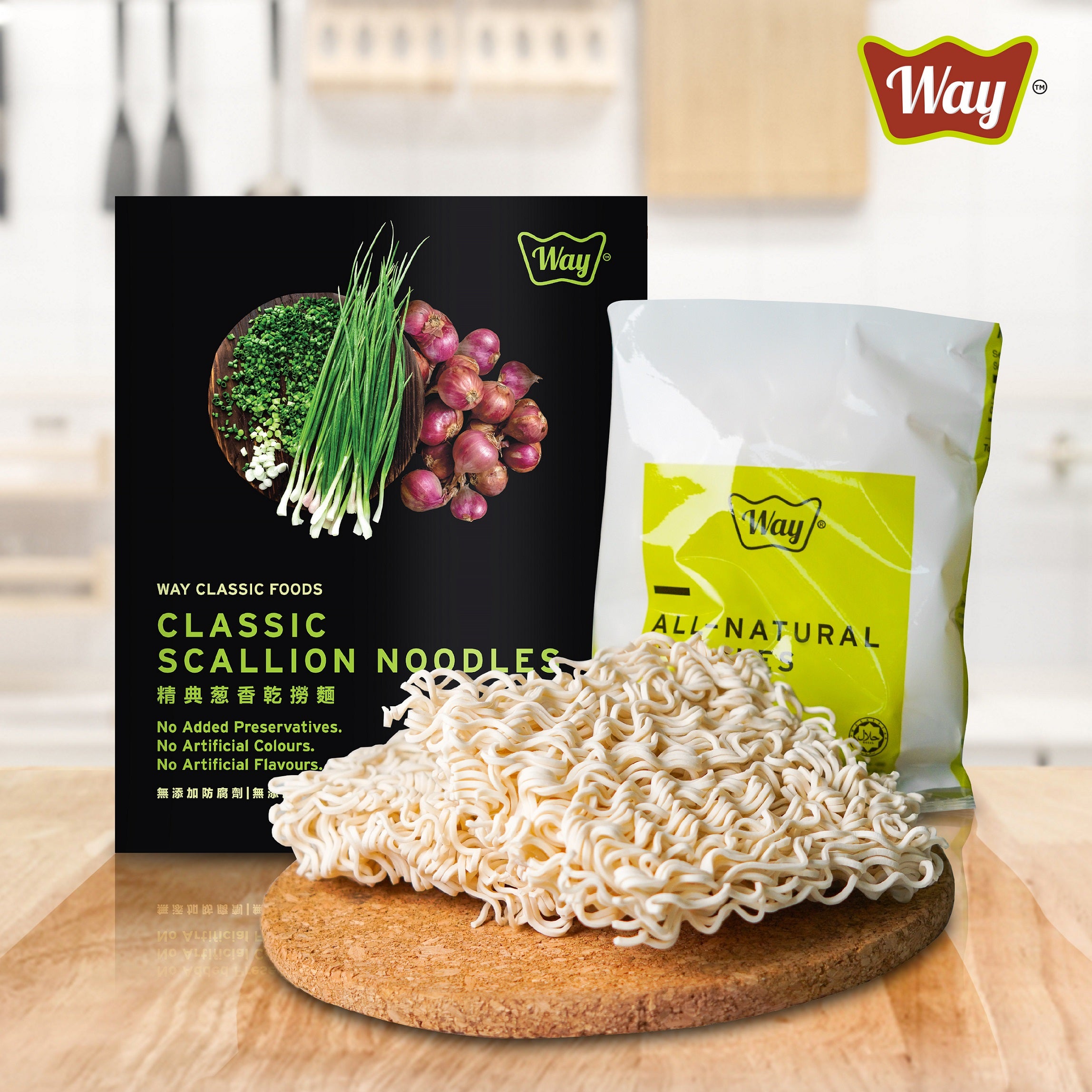 Classic Scallion Noodles 经典香醇葱油捞面 [ 12 packets or 6 packets ] – Way Sauce